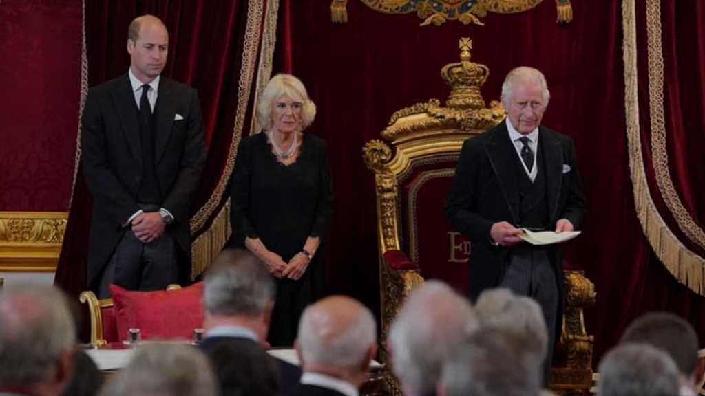 Proclaman a Carlos III nuevo monarca de Reino Unido | Total Sapiens